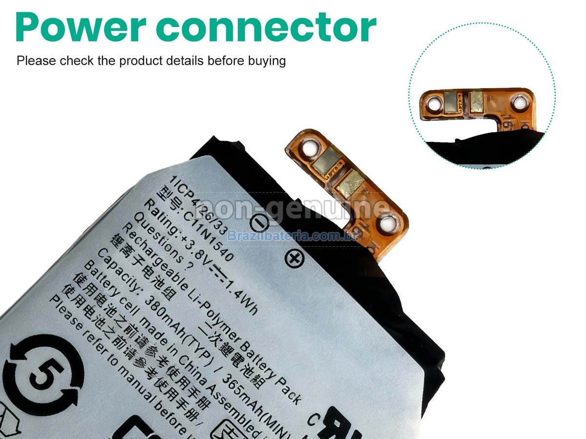 brazilbateria.com.br: Bateria de reposição para Asus ZENWATCH 2 WI501QF